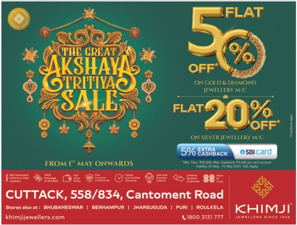Khimji Jewellers sparkles with the launch of the great Akshay Tritiya ...